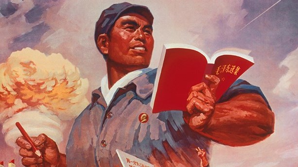 Mao 'Little Red Book' Exhibit Spurs NY Times To Hail China For Better ...
